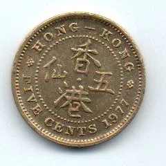 Numis Market - Hong Kong - 1977 - 5 Cents