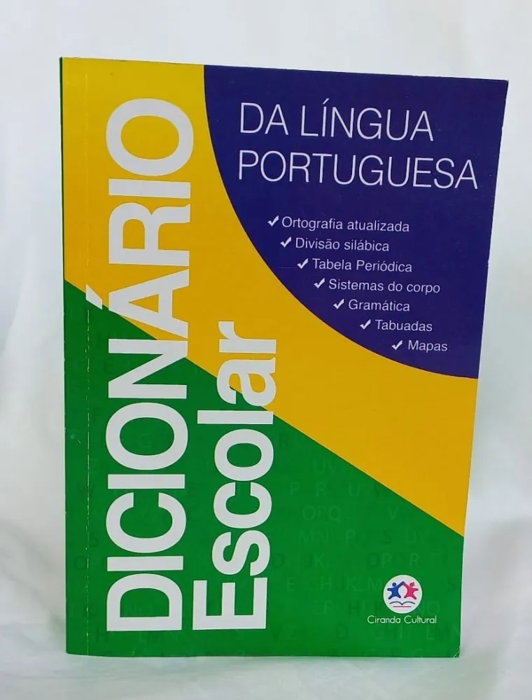 Atuação Global Loja - Dicionário Escolar