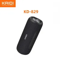 Representante Oficial dos Produtos Kaidi no Brasil - Caixa de Som Bluetooth Prova D'agua IPX7 ...