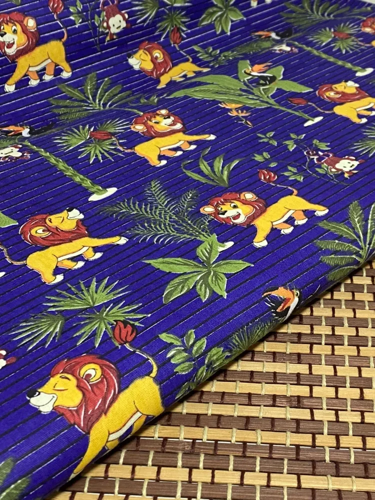 Toalhas Menor Preco - TECIDO TRICOLINE SAFARI ref.500