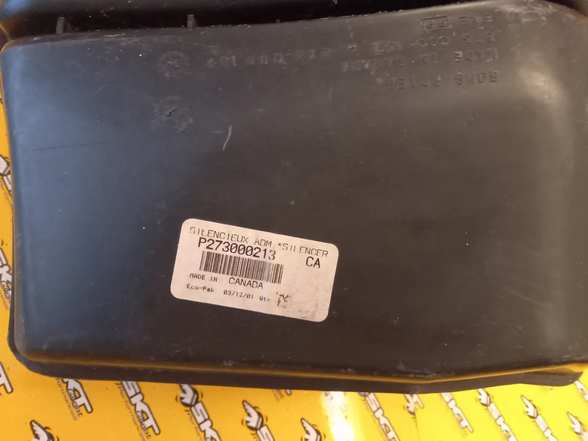 Peças para Jetski Seadoo,Kawasaki,Yamaha |Sktpro - Silenciador Caixa ...