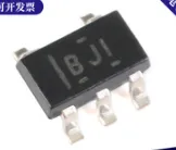 EVATRON COMERCIAL ELETRONICA - INA194 BJI