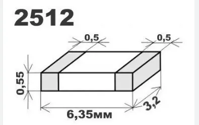 EVATRON COMERCIAL ELETRONICA - RESISTOR 2R0 2512 1W 1% SMD