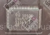 EVATRON COMERCIAL ELETRONICA - 30506