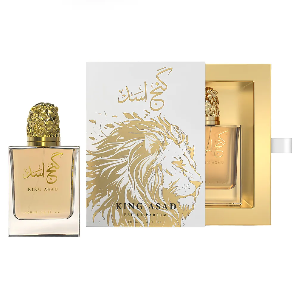 Paty Parfumerie - ZAKAT KING ASAD EAU DE PARFUM 100ML
